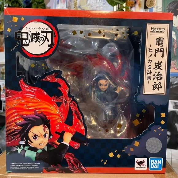 Bandai Namco | Toys | Bandai Figuarts Zero Demon Slayer Tanjiro Kamari ...
